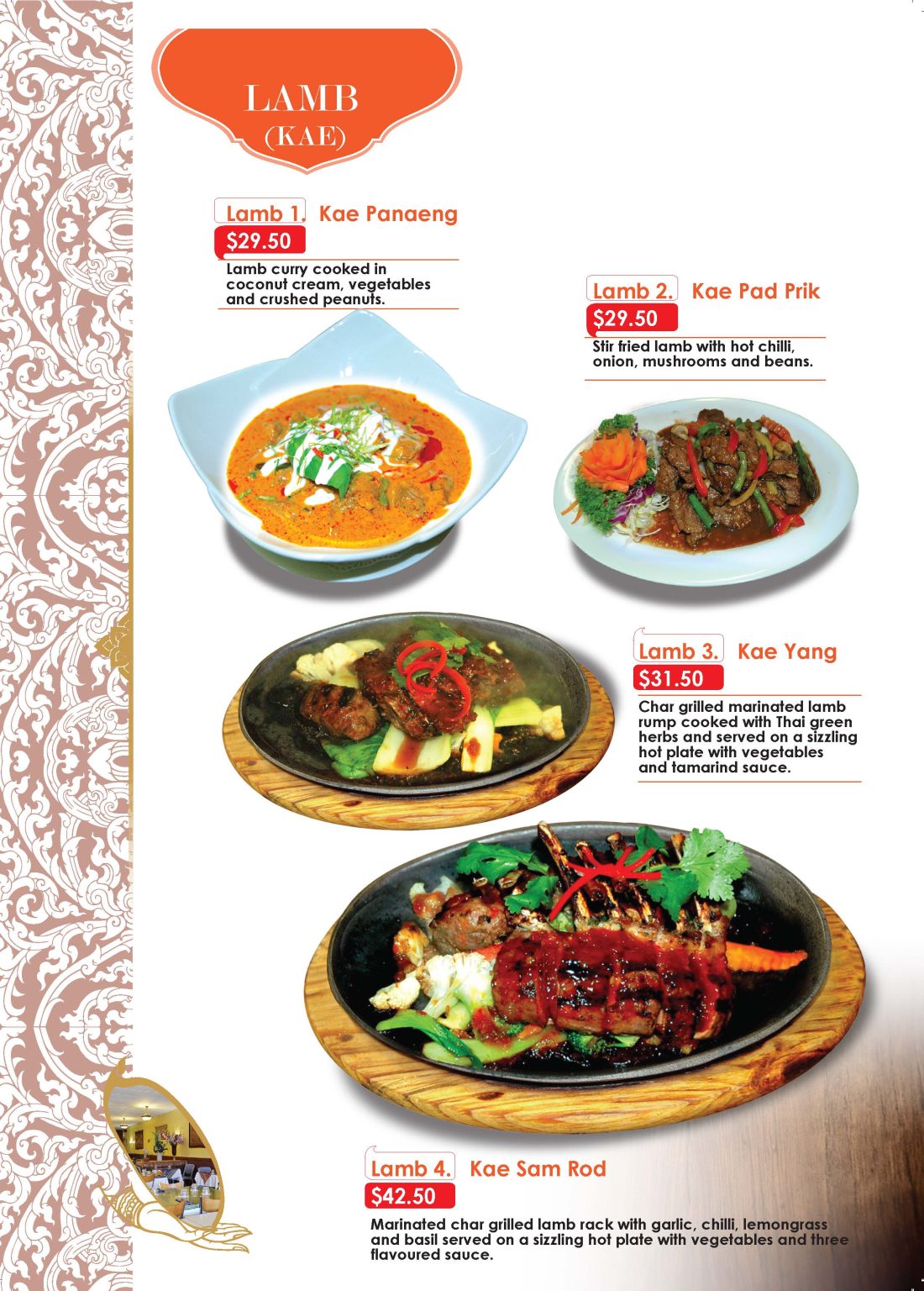 Menu - Wild Rice Thai Restaurant Rotorua